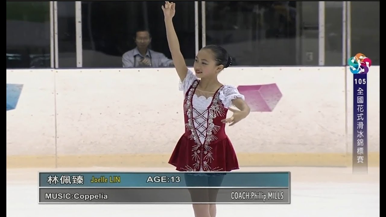Joelle Lin 2016 Taiwan National Figure Skating Championships - YouTube