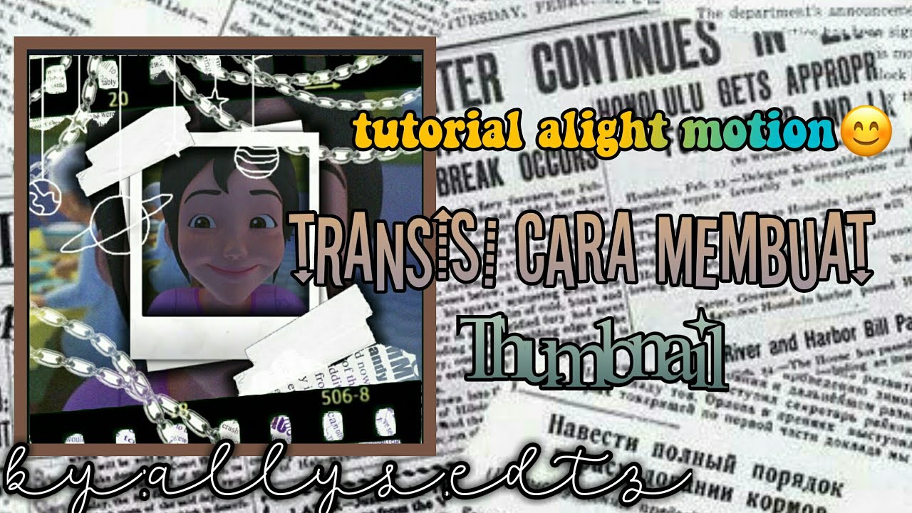 Tutorial alight motion thumbnail - YouTube