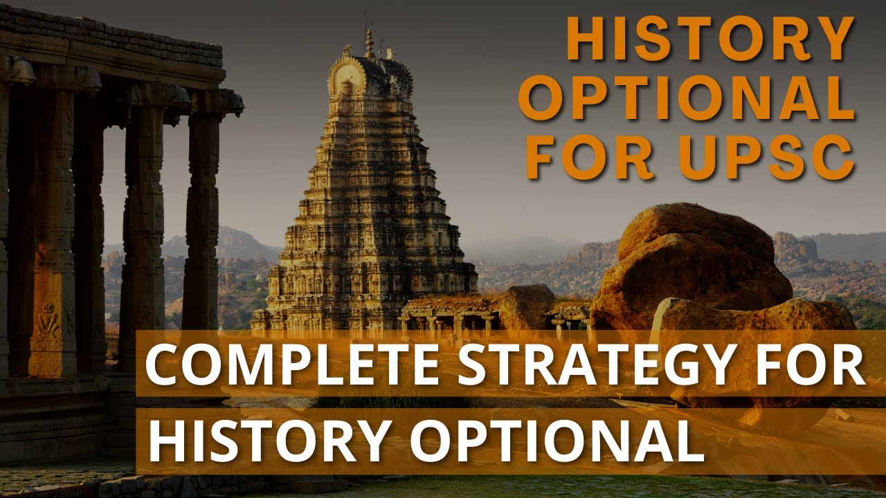 Complete Strategy for History Optional | UPSC Strategy | Rashid Sir ...