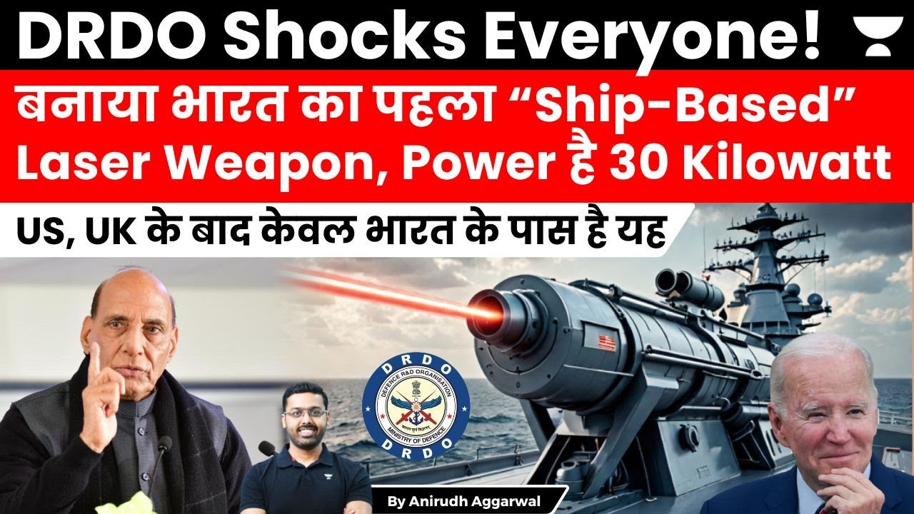Its Official. India’s DRDO develops first Ship based Laser Weapon with ...