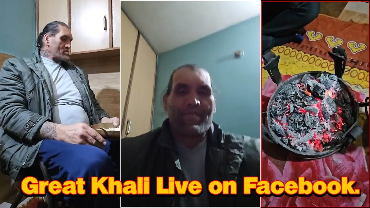 Great Khali Live on Facebook. ( पहाड़ों में सर्दी के टाइम ऐसे आग सेकी ...
