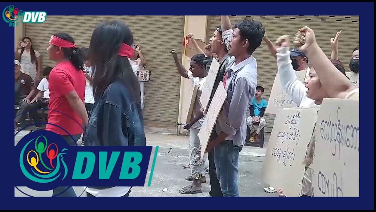 Dvb Digital ညနေ ၃ နာရီ သတင်း ၂ ရက် ဖေဖော်ဝါရီလ ၂၀၂၄ Youtube