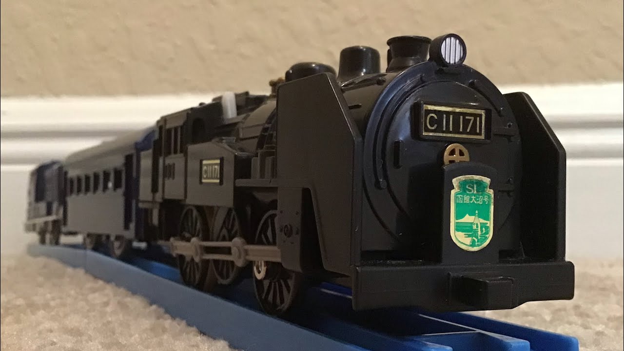 Plarail C11-171 Pack Review - YouTube