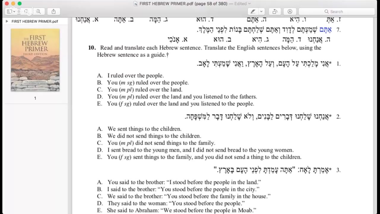 HEBREW PRIMER CHAPTER 7 THE PERFECT TENSE - YouTube