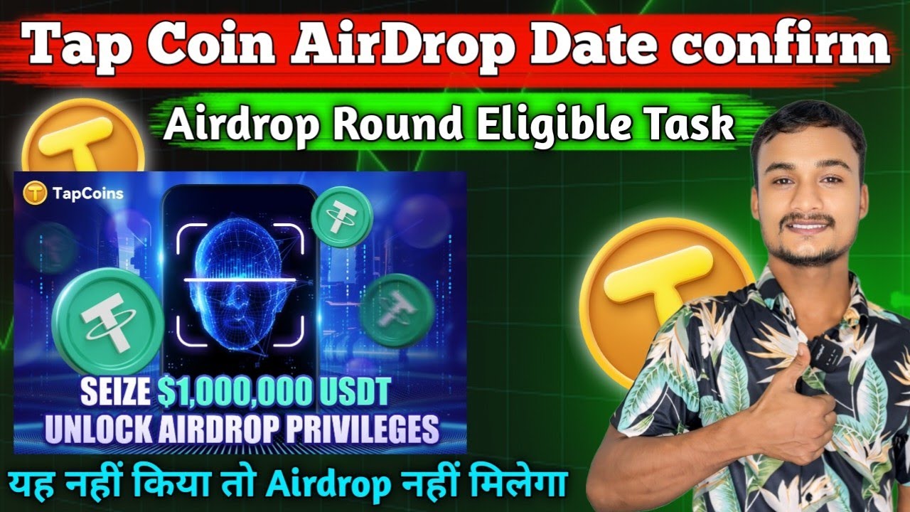 Tap Coin यह नहीं किया तो Airdrop नहीं मिलेगा 🚫 | Tap Coin Airdrop ...