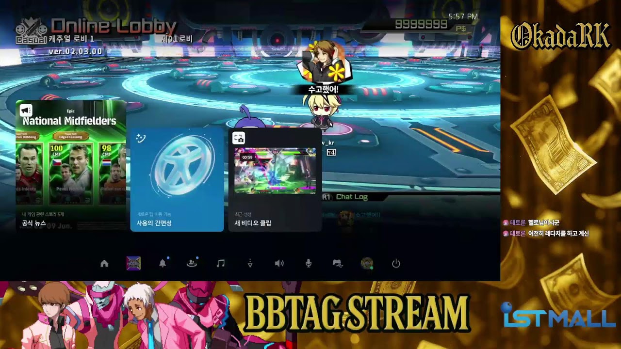 Let's go BBTAG - YouTube