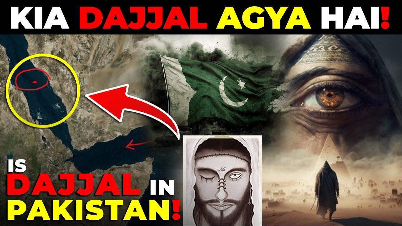 Dajjal In Pakistan Dajjal Finally Found On Astola Island The dajjal-in-pakistan-dajjal-finally-found-on-astola-island-the