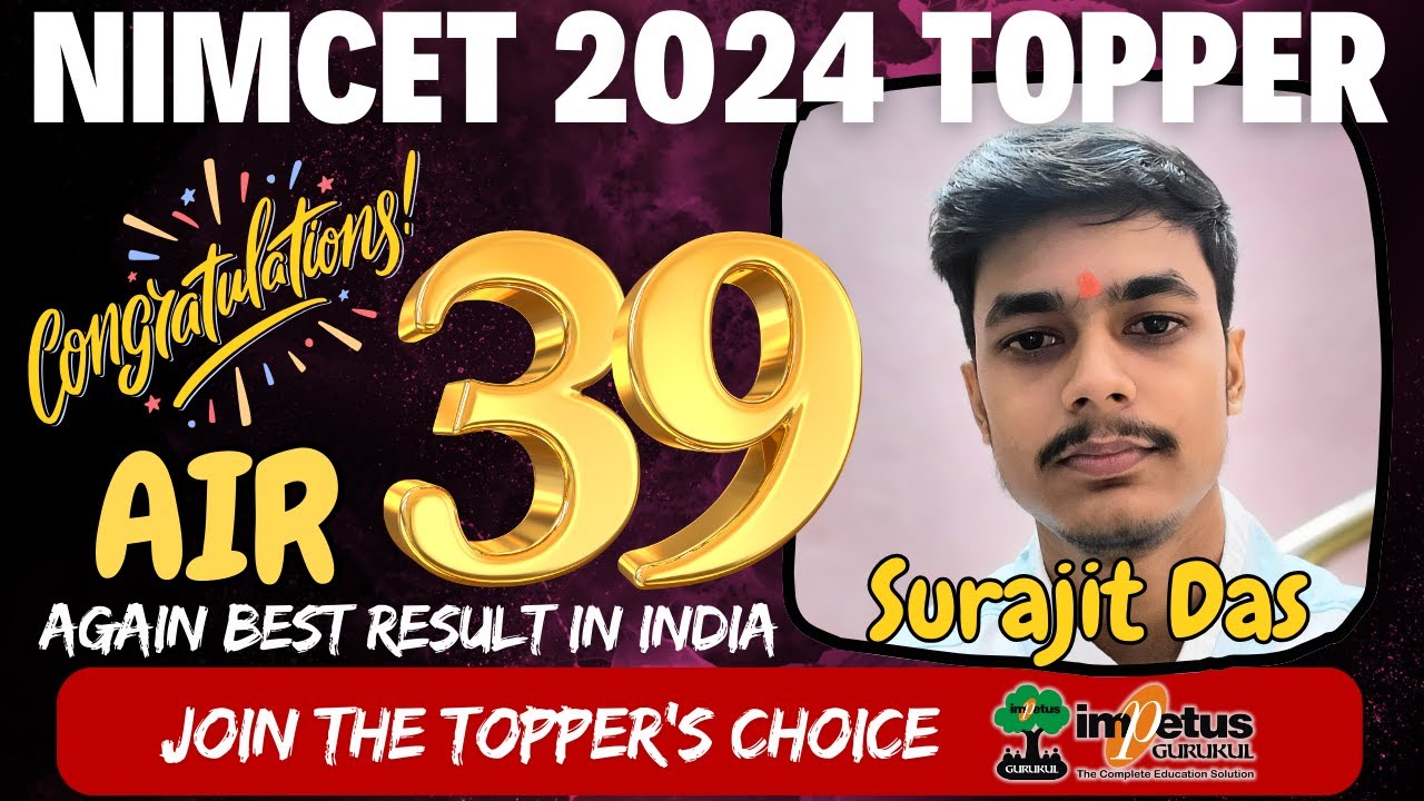 NIMCET 2024 Topper Surajit Das AIR - 39th | Meet NIMCET 2024 Topper of ...