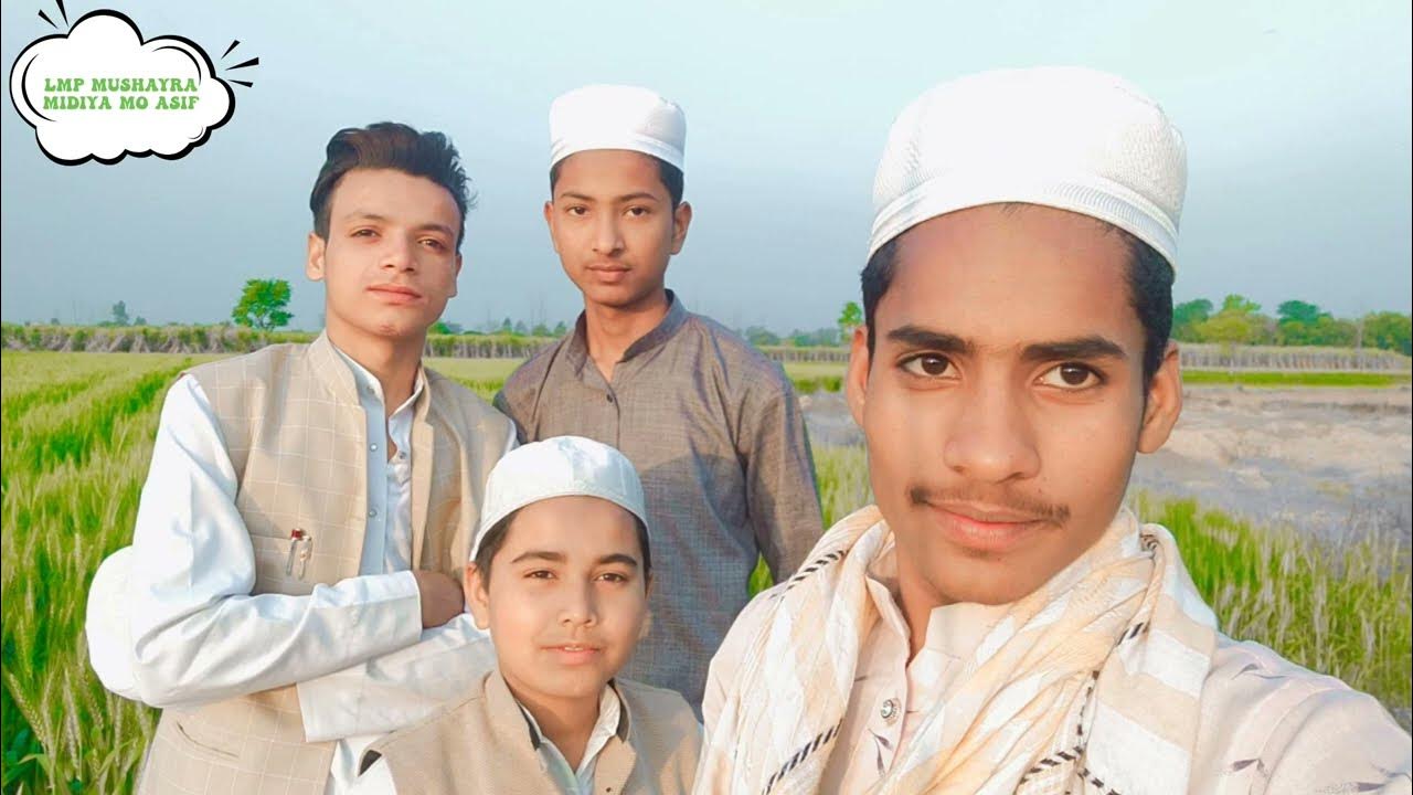 DASTARE FAJEElAT HAFIZ MO ASIF LMP - YouTube