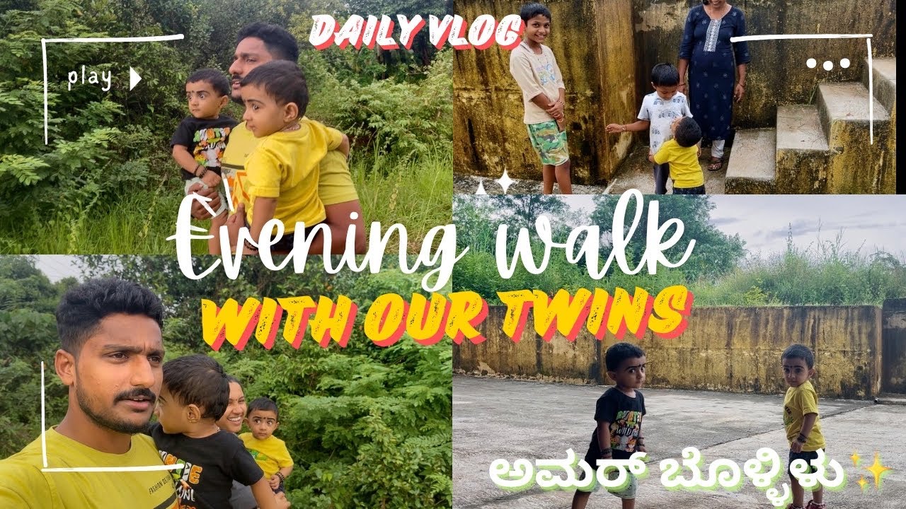 “Akkan”Thoovare andhu poini aanda Aayushi Aarushig “Anna” Sikkye😂 ️ # ...