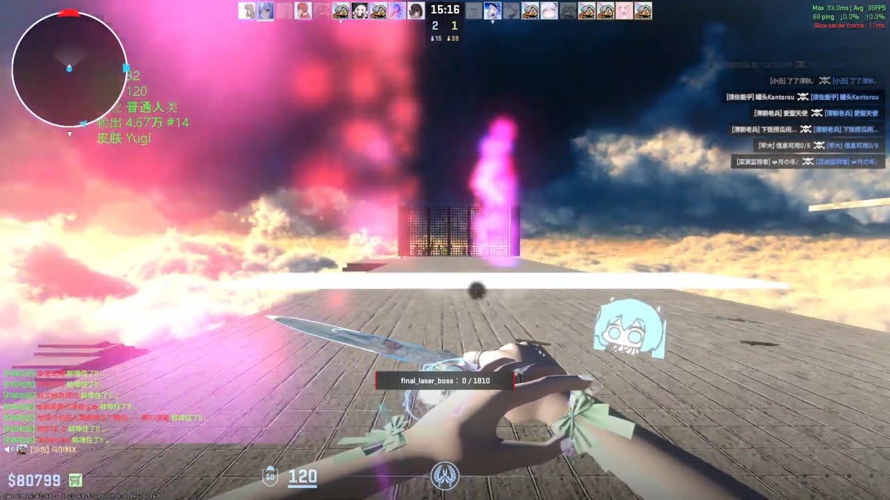 Average CS2 ZE FF/Laser Enjoyer Part 9 - YouTube