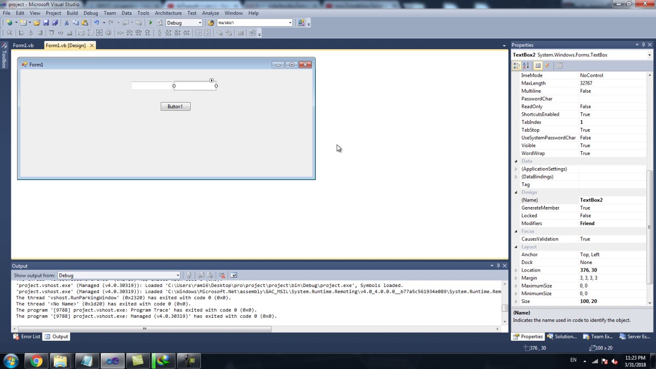 มาเรียน Visual Basic บทที่ 4 เริ่มต้นการเขียนโปรแกรม - YouTube