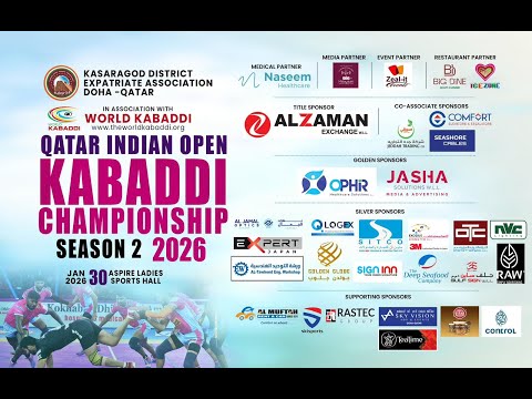 KADEXA QATAR INDIAN OPEN KABADDI CHAMPIONSHIP || SEASON 2 - 2026