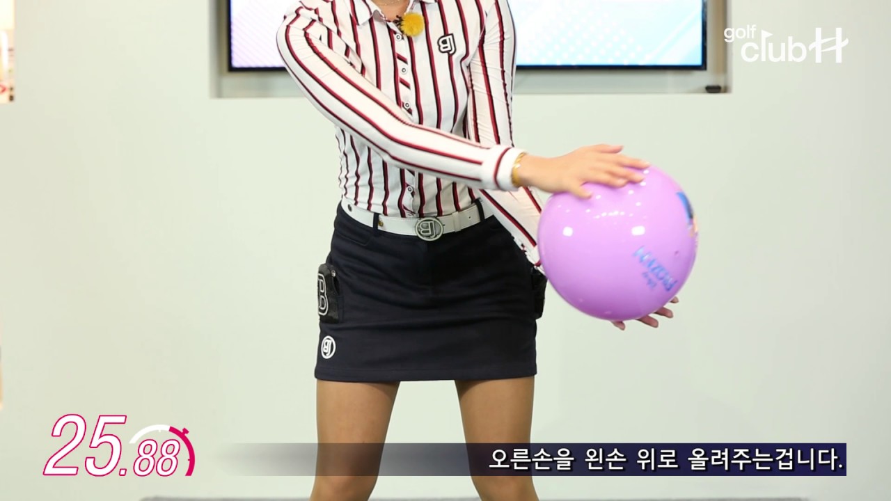 골프1분레슨 슬라이스 방지를 위한 자연스러운 릴리스 만들기 L 정서빈프로 골프클럽h Youtube