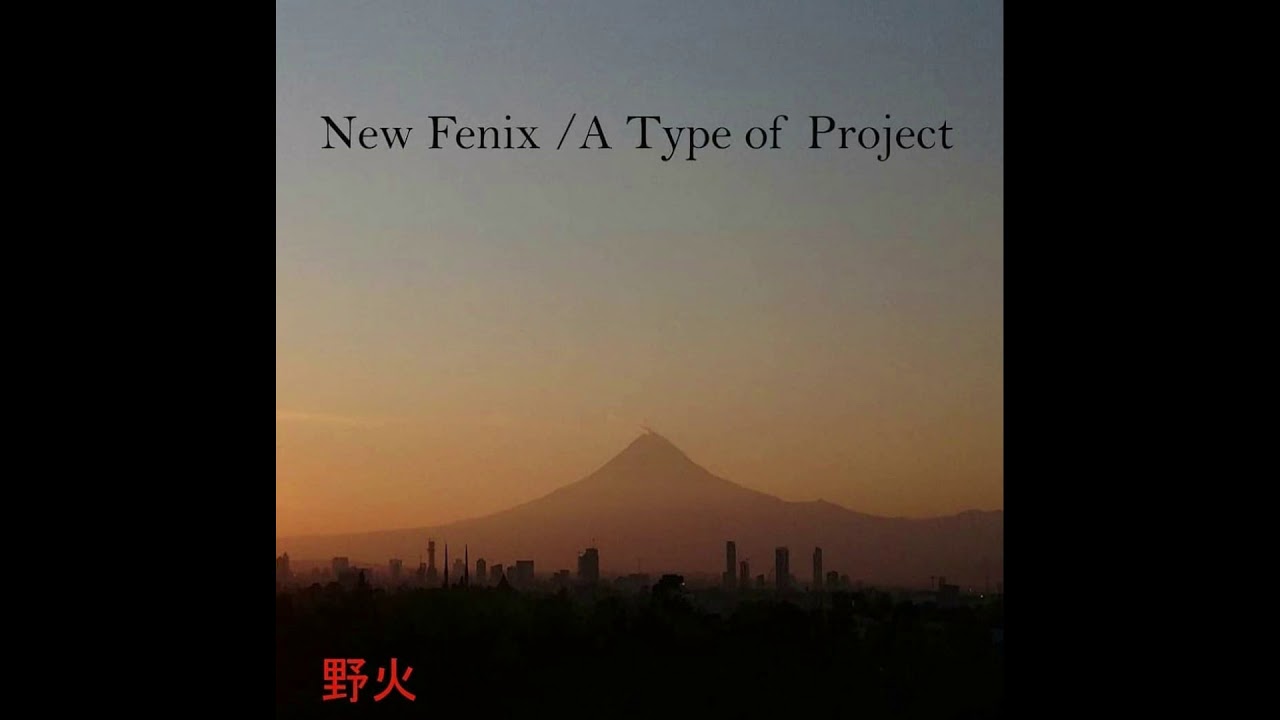 Panic Street - YouTube