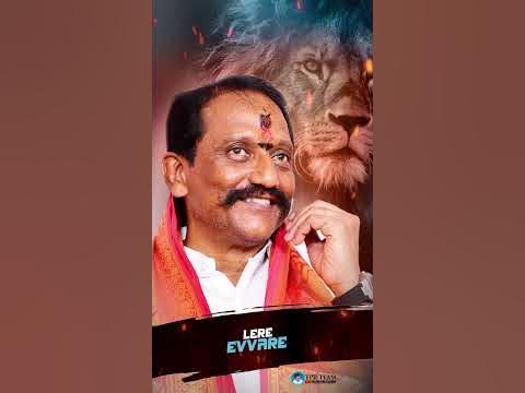 Y.Balanagi Reddy ( MLA sir )#mantralayam #ysrcp - YouTube