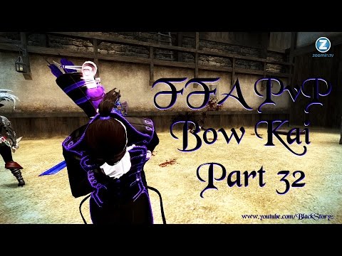 Vindictus PVP Bow Kai FFA Free Match Part 32 - YouTube