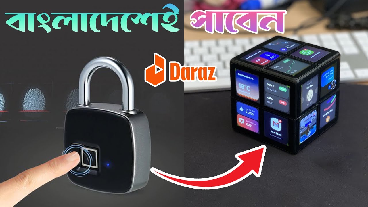 Gear And Gadgets Bangladesh at Hayden Ness blog