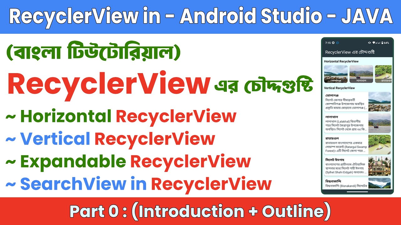 Complete RecyclerView in Android Studio Java (Bangla) - YouTube
