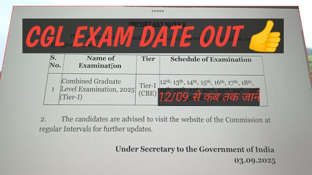 SSC CGL Exam Date Out! #ssc #cgl #chsl #cgl2025 #sscaspirants - YouTube