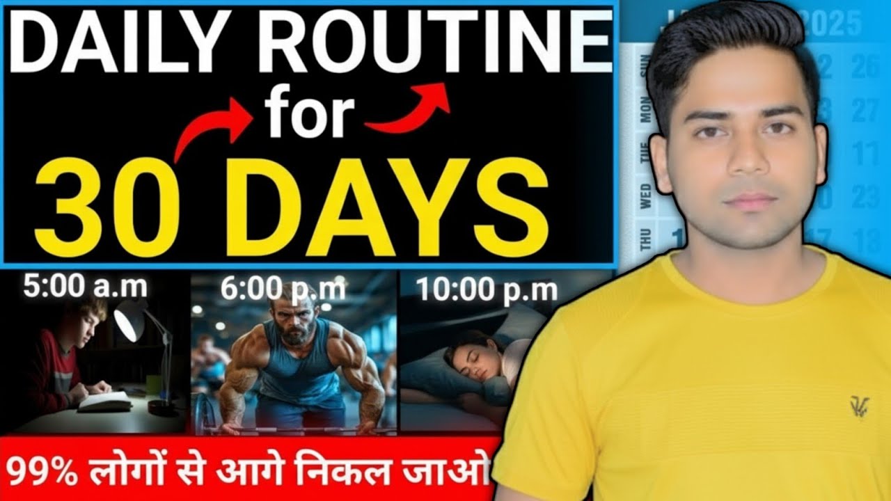 The Scientific Daily Routine for Students🔥,/ Follow this for Next 30 ...