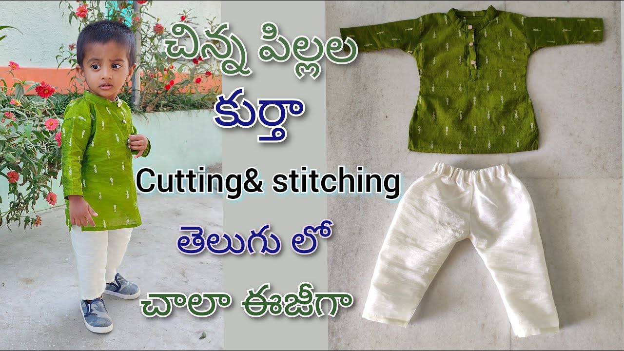 Boy Kurta(Kameez) Cutting And Stitching/Top Kurta Designs/1 To 2 Years ...