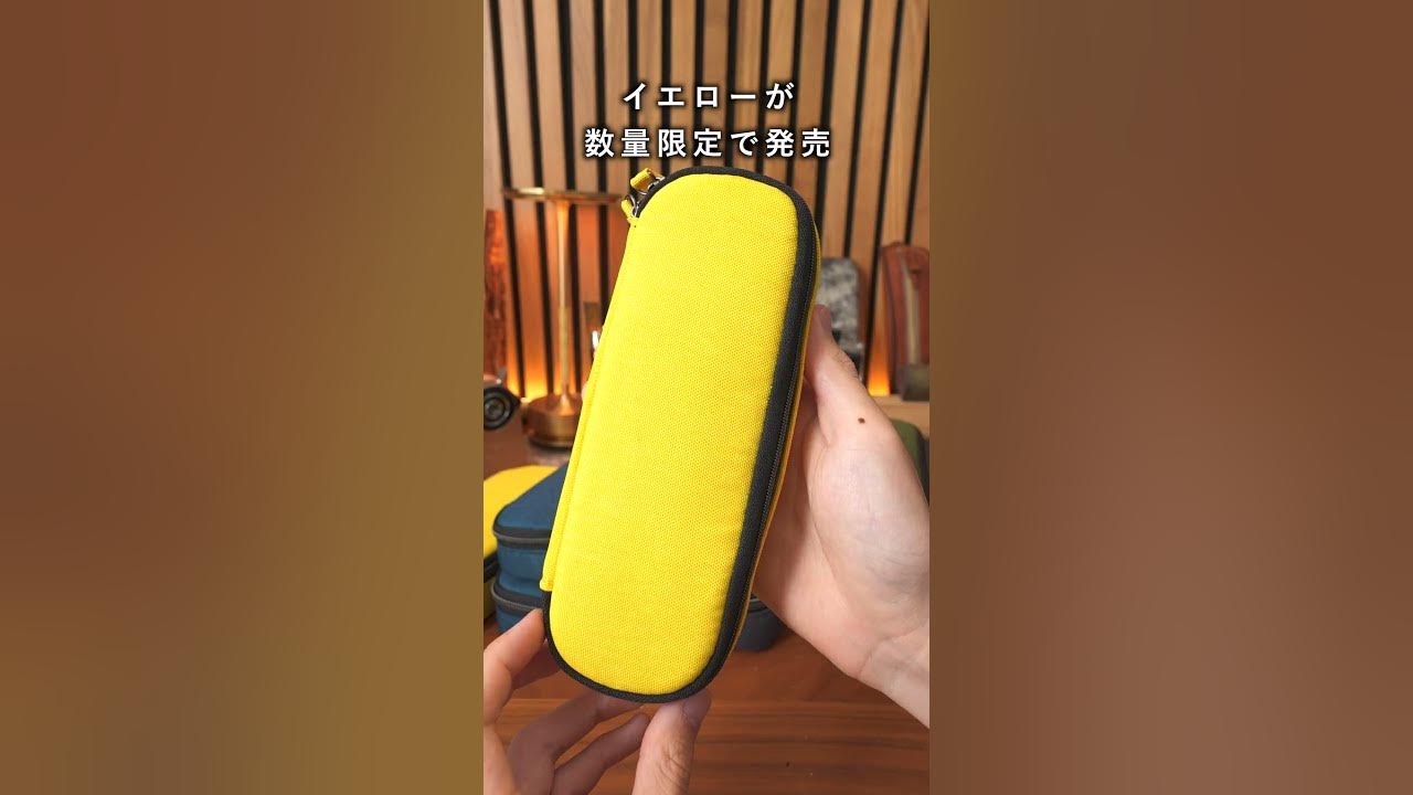 最強の2階・3階建てペンケース 新色 爆速紹介 ノーマディック PF-05N PF-05L - YouTube