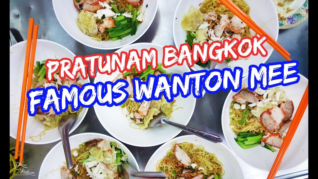 Pratunam Famous Wantan Mee and Stewed Pork Sabx2 Wonton Noodles Bangkok ...