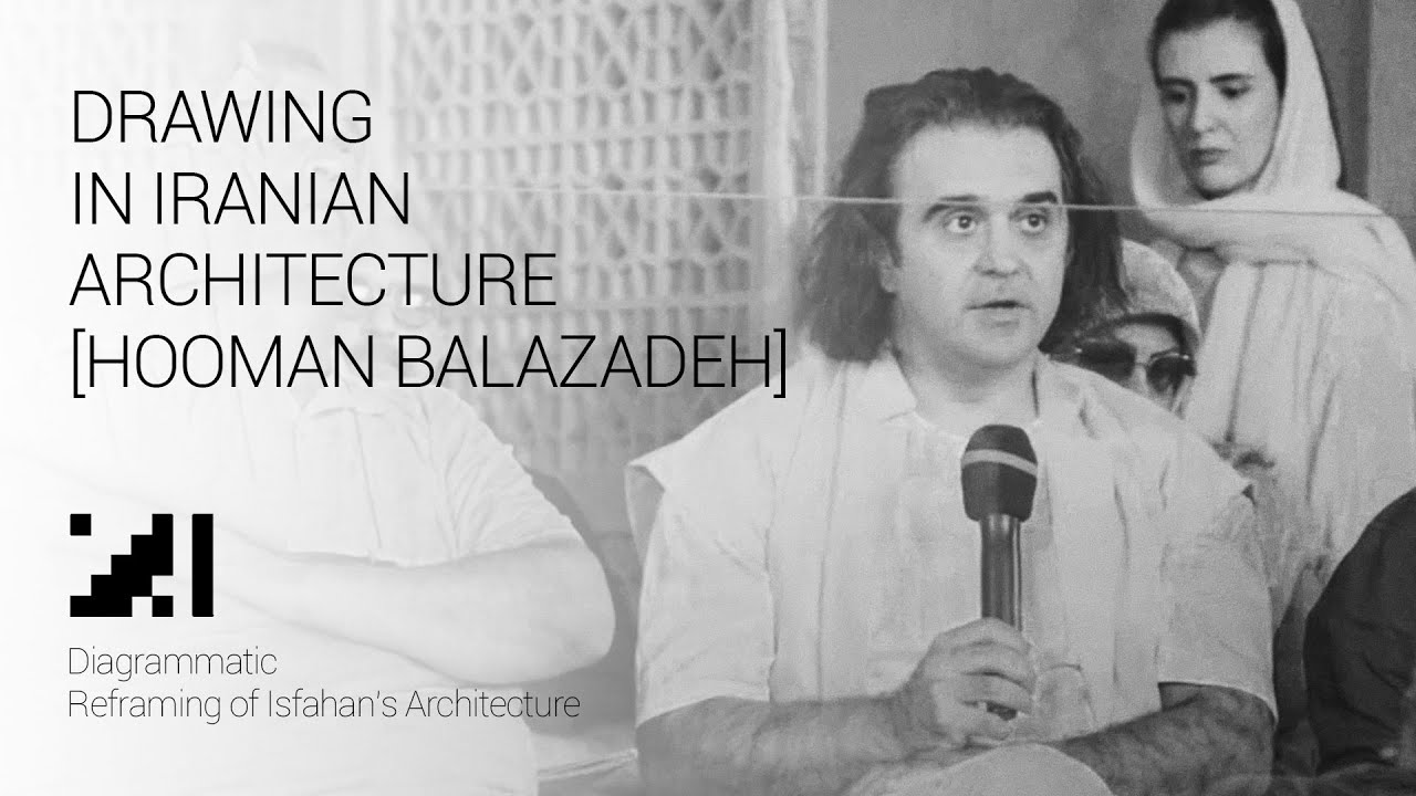 Drawing in Iranian Architecture | نقش ترسیم در معماری ایرانی - YouTube