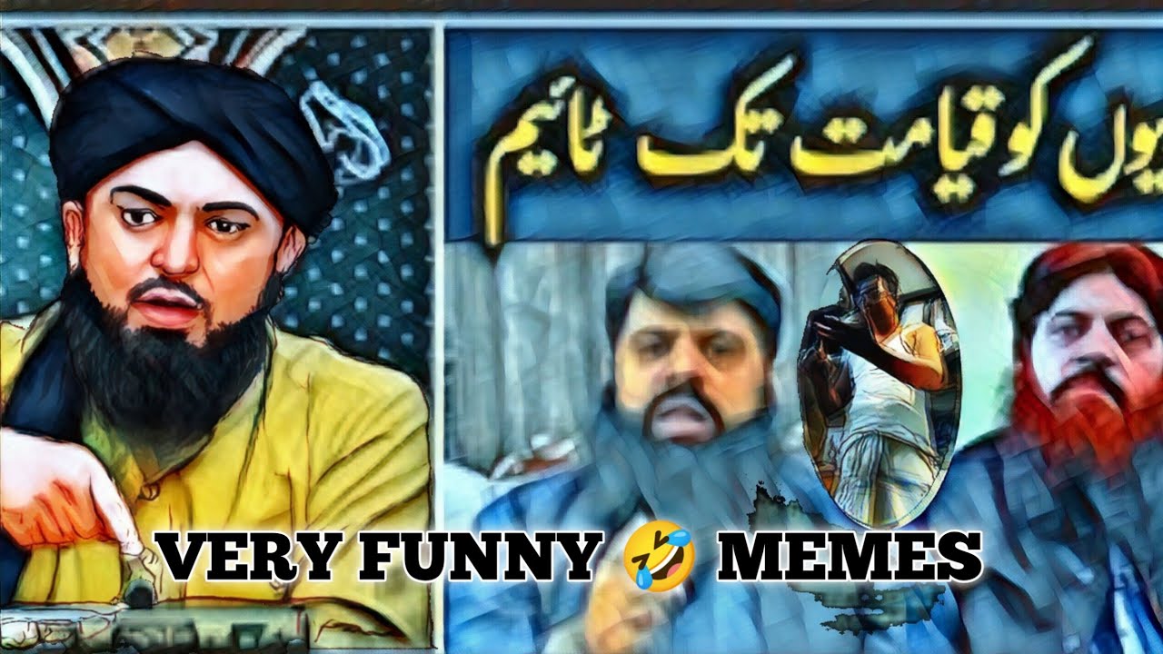 WAHABI BANYAAN WALI SARKAR VERY FUNNY🤣MEMES ENGINEER MUHAMMAD ALI MIRZA ...