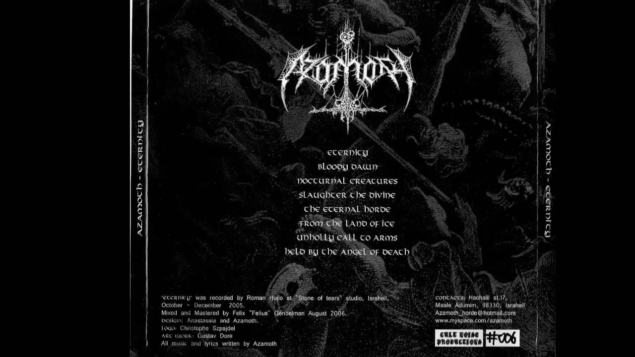AZAMOTH - ETERNITY - FULL ALBUM 2006 - YouTube