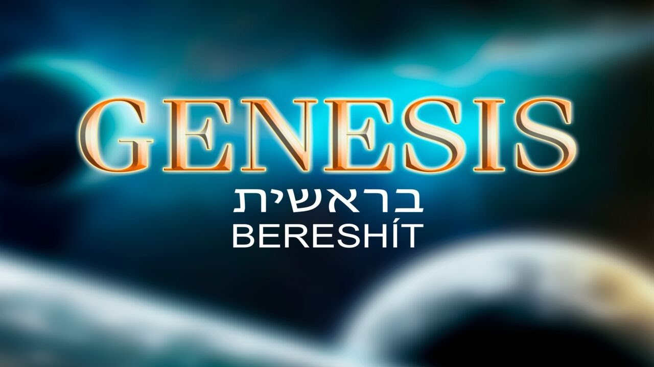 Introducción al Bereshit - YouTube