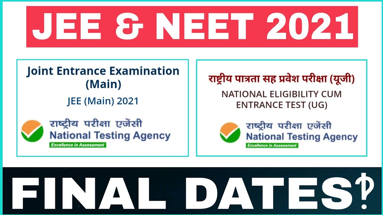 neet 2021 latest news today| jee main 2021 latest news| neet 2021 ...