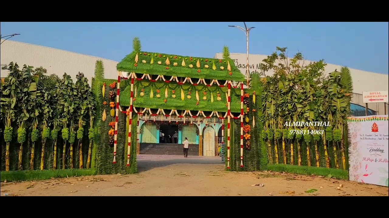 shri vasavi mithra mahal entrance panthal decoration - YouTube
