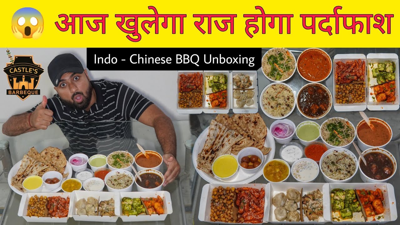 Castle's Indo - Chinese BBQ Box Unboxing || Manchurian, Noodles, Dal ...