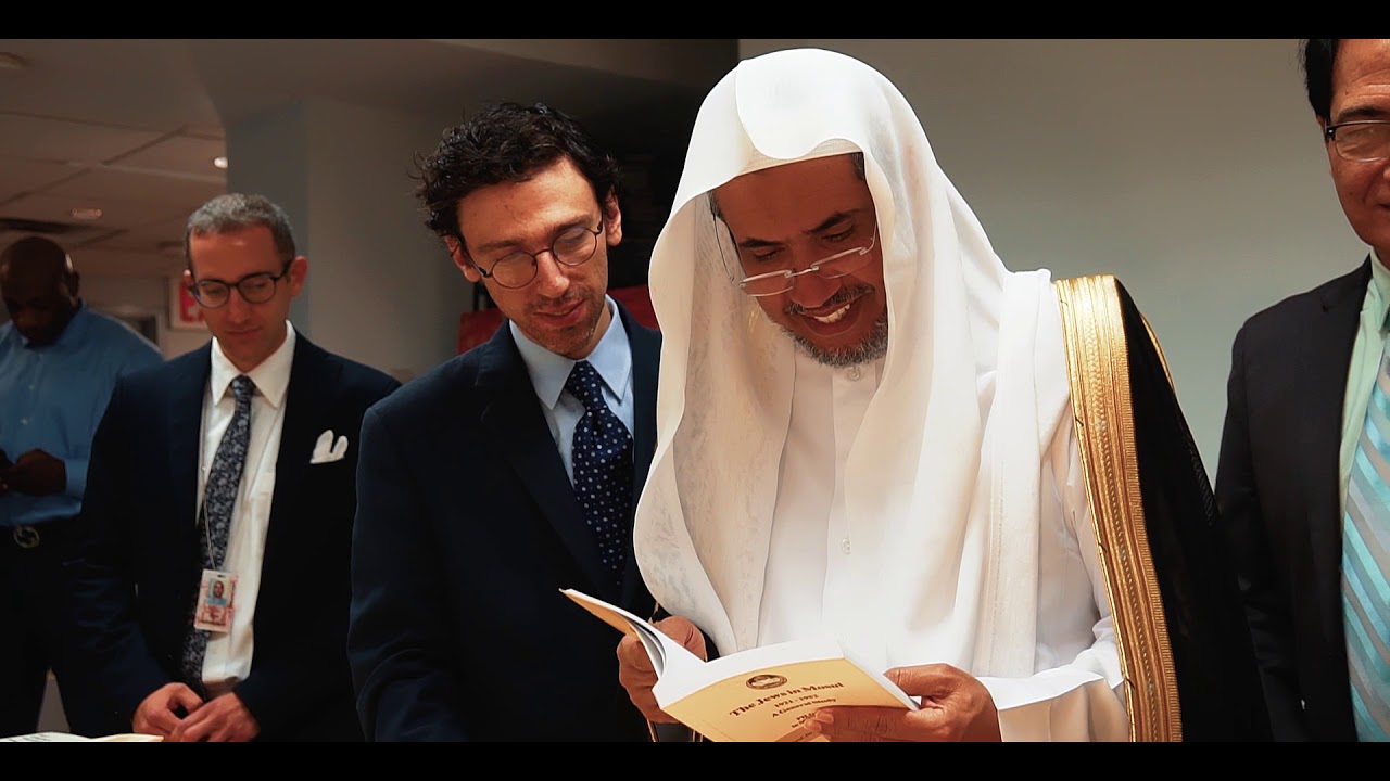 Sheikh Dr. Muhammad al-Issa's Official Visit to ASF - Center for Jewish ...