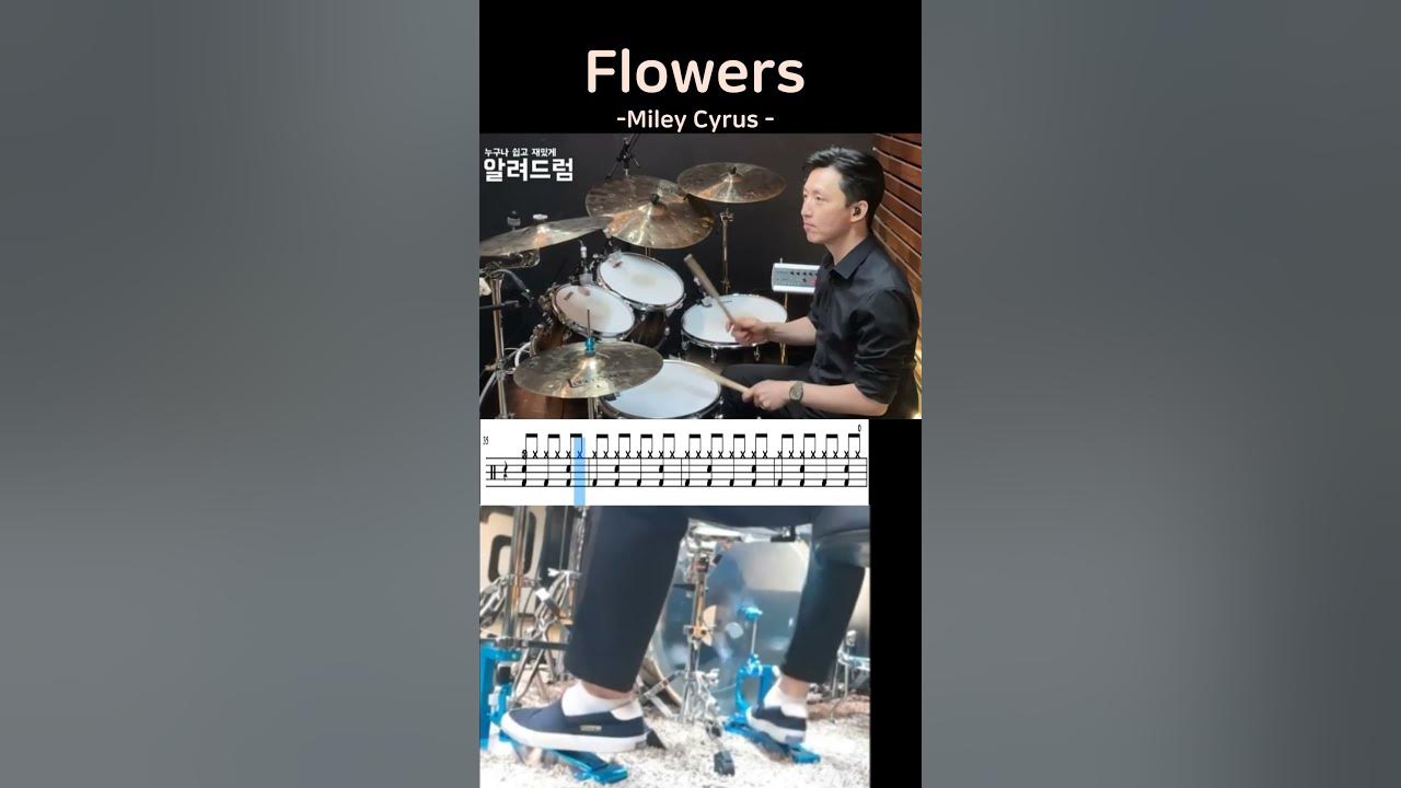 Flowers - Miley Cyrus DRUM COVER HIGHLIGHT - YouTube