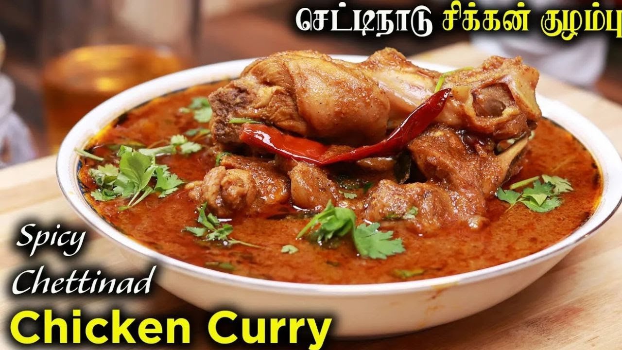 CHICKEN 65 IDLI | Fried Chicken Idli Recipe Cooking In Village - YouTube