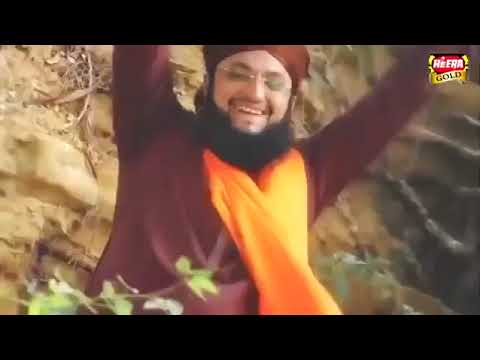 kursi par koi bhi baithe raja to mera khwaja hai ! hafiz tahir Qadri !