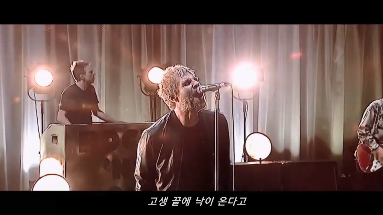 [#자막과 함께 즐겨요] 리암 갤러거(Liam Gallagher) - Mars To Liverpool (The Jonathan ...