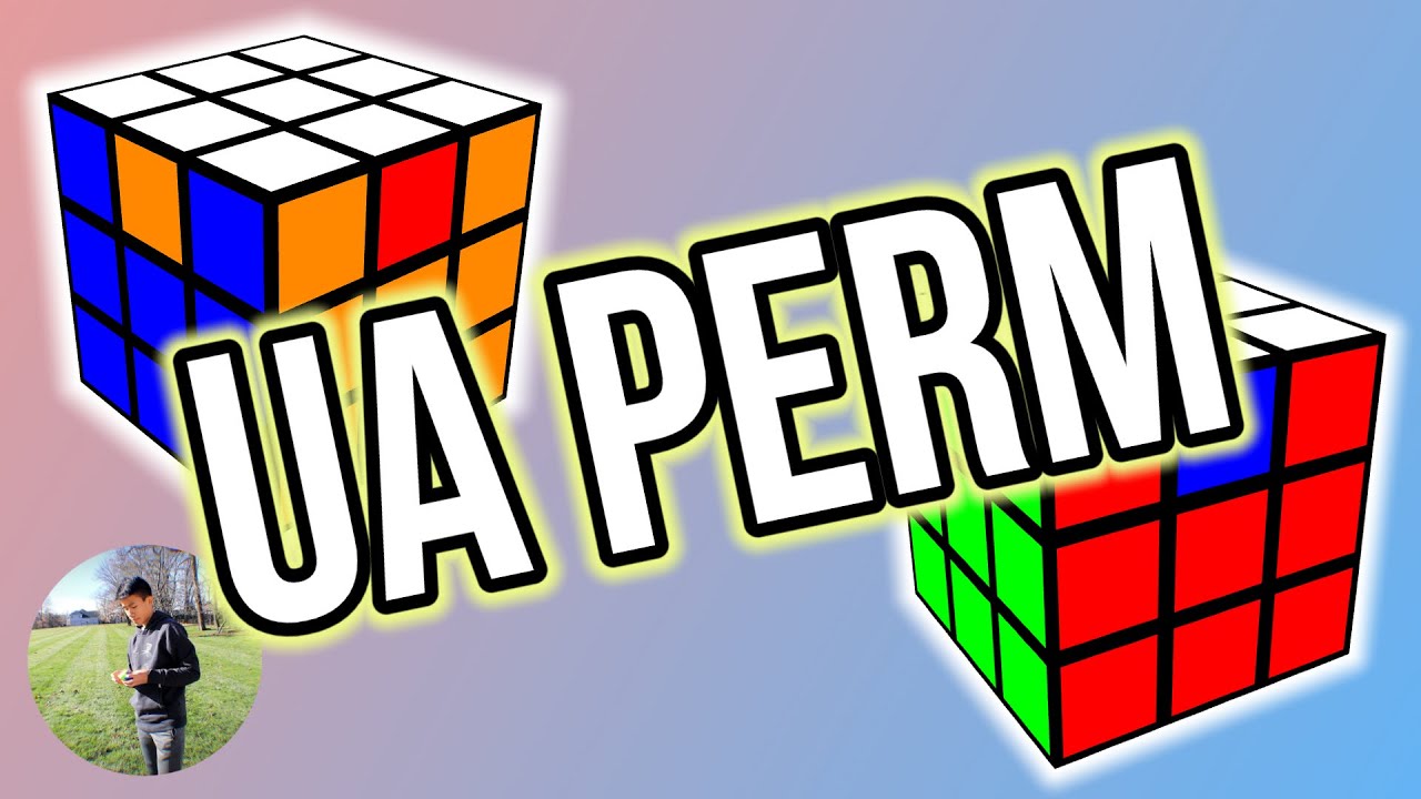 How to EXECUTE the S Move Ua Perm! - YouTube