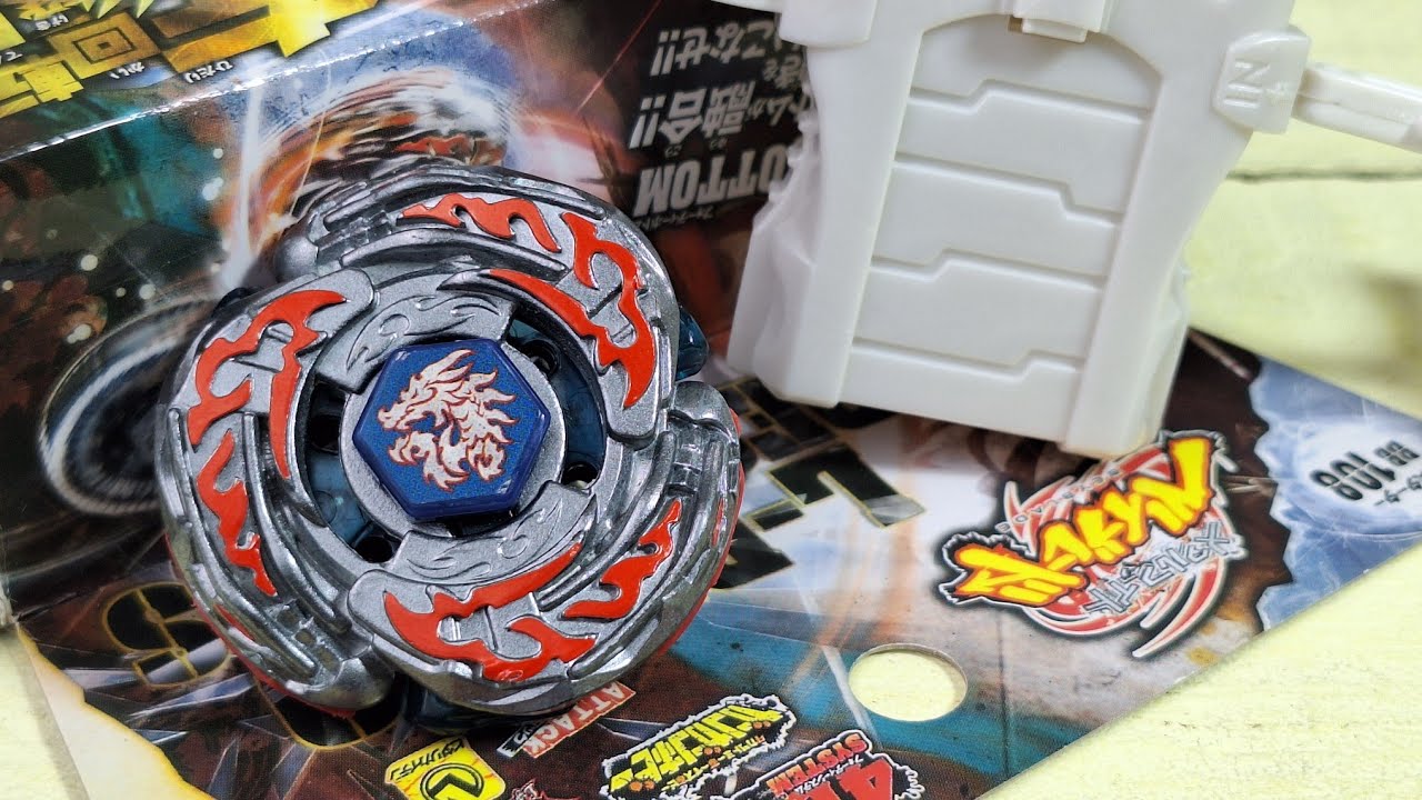 Análise BEYBLADE BB-108 L-DRAGO DESTROY F:S - Takara Tomy | Metal Fight ...