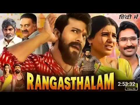 Rangasthalam Full Movie in Hindi Dubbed: New South movie 2025 #Rangasthalam