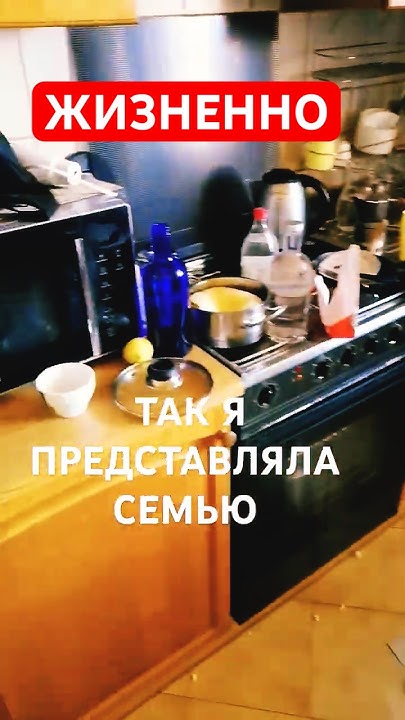 Я наивная🤣 Youtube