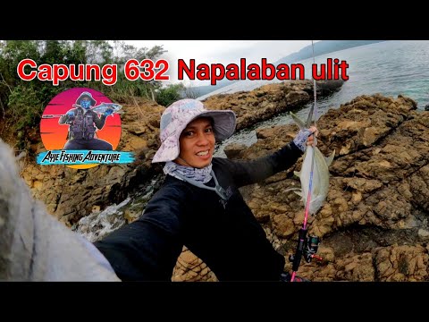 Capung 632 napalaban ulit - YouTube