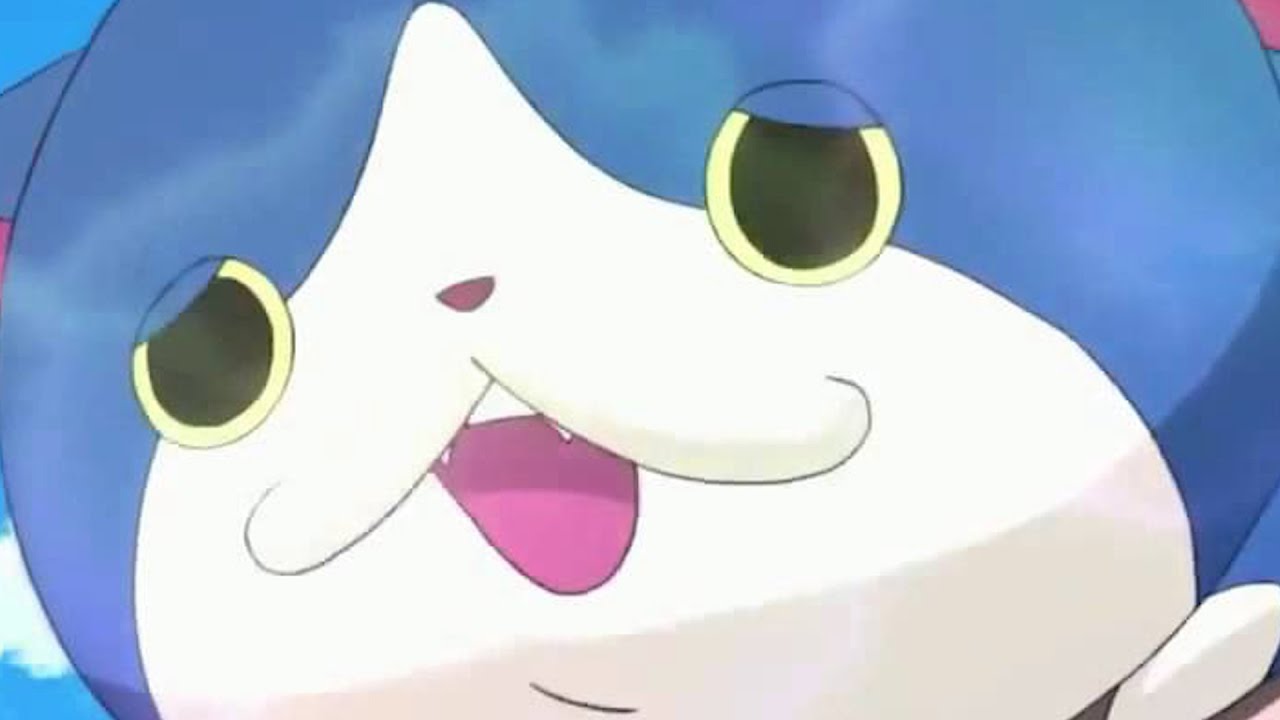 EL GRAN MEGANYAN ES GRANDE | Yokai Watch 2 #9 - YouTube