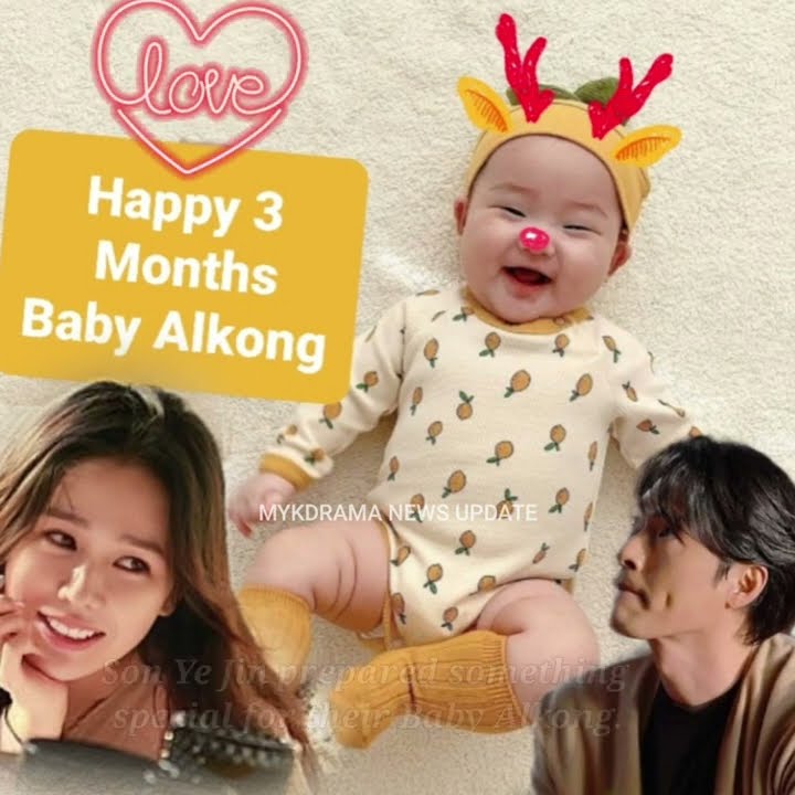 Mom Son ye Jin celebrated Baby Alkong's 3 months with family! # ...