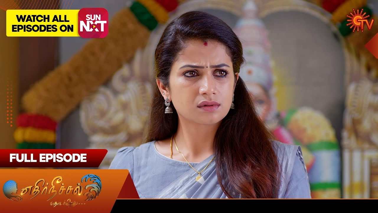 Ethirneechal Thodargiradhu - Full Episode | EP - 29 | 22 Jan 2025 ...