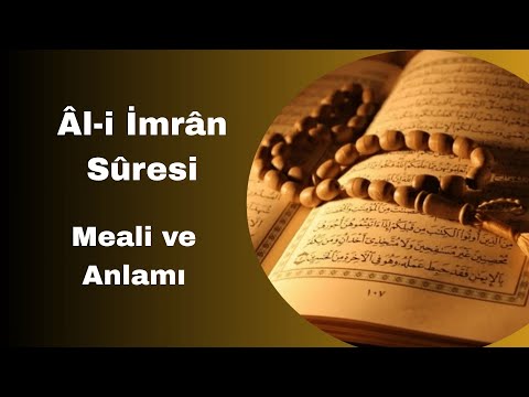 Âl-i İmrân Suresi | İmanın Gücü, Tevhidin Derinliği #aliimransuresi #aliimran #islam #sureler
