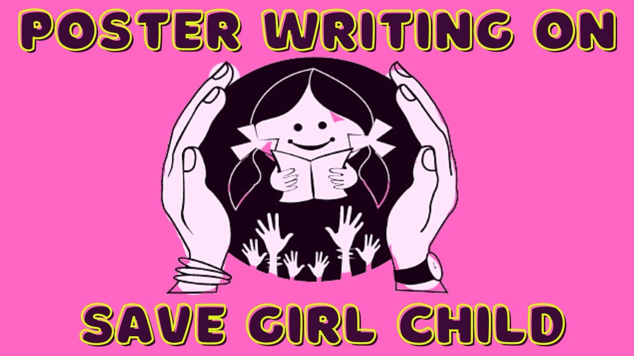 save girl child poster easy | save girl child poster making | save girl ...